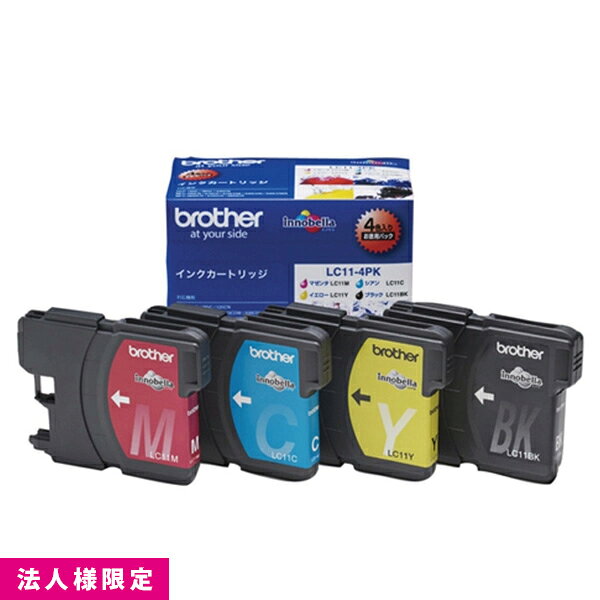 注意事項 こちらの商品は法人様限定価格の商品です。 ご注文の際はお届け先に「企業名」、「店舗名」または「屋号」等のご記載をお願いします。 お届け先が個人名の場合は、別途送料が発生いたします。ご了承ください。 メーカー直送商品のため、他商品と...