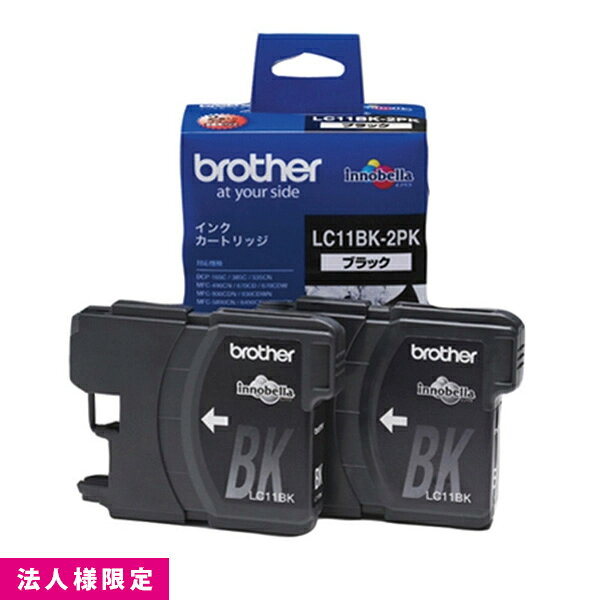 注意事項 こちらの商品は法人様限定価格の商品です。 ご注文の際はお届け先に「企業名」、「店舗名」または「屋号」等のご記載をお願いします。 お届け先が個人名の場合は、別途送料が発生いたします。ご了承ください。 メーカー直送商品のため、他商品と...
