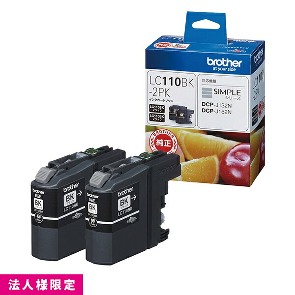 注意事項 こちらの商品は法人様限定価格の商品です。 ご注文の際はお届け先に「企業名」、「店舗名」または「屋号」等のご記載をお願いします。 お届け先が個人名の場合は、別途送料が発生いたします。ご了承ください。 メーカー直送商品のため、他商品と...