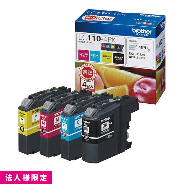注意事項 こちらの商品は法人様限定価格の商品です。 ご注文の際はお届け先に「企業名」、「店舗名」または「屋号」等のご記載をお願いします。 お届け先が個人名の場合は、別途送料が発生いたします。ご了承ください。 メーカー直送商品のため、他商品と...