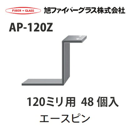 仕様をご確認の上ご注文願います。ご注文確定後の変更及びキャンセルはお請けできませんのでご了承ください。画像はイメージです。【送料について】■沖縄・その他離島は配送不可。大型商品に関しては、北海道は別途送料が発生いたします。ご注文確定時には加...