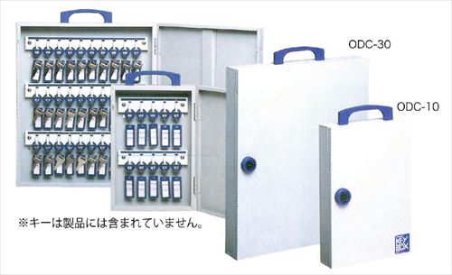仕上・色アイボリー寸法（幅×高×奥行）350×415×53仕様30個用キーボックスの鍵を不要にしたダイヤル錠式のキーボックスです。ダイヤル錠なので、キー管理がより簡単・便利。キーハンガーやホルダーは、TANNER独自の安全設計で持ち運びして...