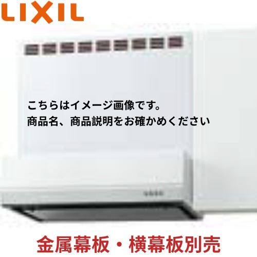 寸法(cm)W75×D61×H70・60重量(kg)17スイッチ 強■仕様50/60 電力消費量 93/106W 排気風量 520/500m3/h[0Pa] 　　　　 425/435m3/h[100Pa] 運転音 48/47dBスイッチ 中...