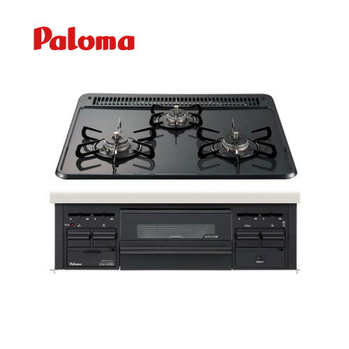 商品説明ホーロートップ　片面焼グリル　サイズ幅×高さ×奥行597×220×509ガスコンロ