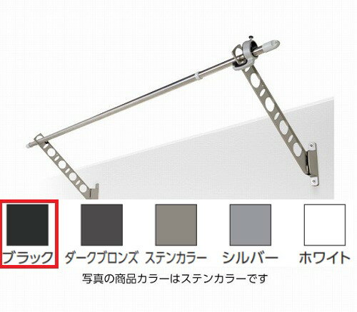 商品説明腰壁用のスタンダードタイプ スリムで洗練された高いデザイン性と確かな品質で、どのようなシーンにも対応します商品仕様用 途：腰壁取り付け用の物干し掛け 材 質：アルミダイカスト、PP等 付属品：− 寸 法：幅32mm×奥行450mm×...