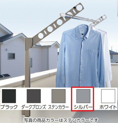 商品説明腰壁用のスタンダードタイプ 5色のカラーバリエーションと豊富なサイズ展開で、15通り以上のラインナップを実現スリムで洗練された高いデザイン性と確かな品質で、どのようなシーンにも対応します商品仕様用 途：腰壁取り付け用の物干し掛け 材...