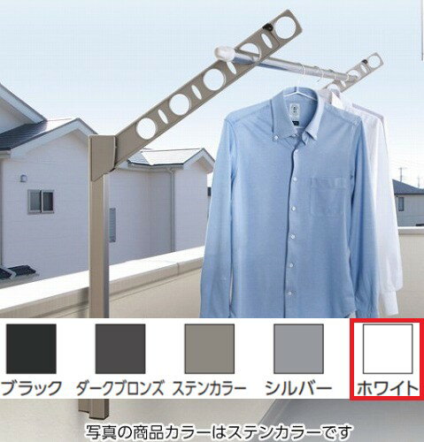 商品説明腰壁用のスタンダードタイプ 5色のカラーバリエーションと豊富なサイズ展開で、15通り以上のラインナップを実現スリムで洗練された高いデザイン性と確かな品質で、どのようなシーンにも対応します商品仕様用 途：腰壁取り付け用の物干し掛け 材...