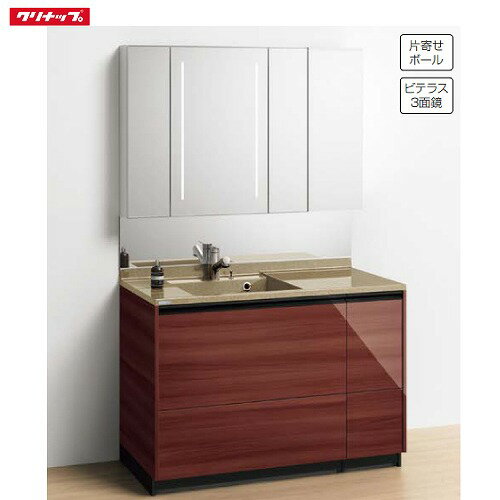 サイズ(mm)間口1200/奥行600/高さ1950扉カラールーチェウッドルビーカウンターカラーオニキスアンバー水栓シャワー付シングルレバー水栓商品内容●ミラーキャビネット(ビテラスミラー3面鏡/ダブルLED)：M-0903ANW ●ミラー...