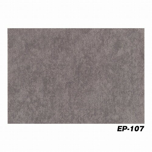 商品説明■デコストーンタイルは、ペットボトルを再生し、特殊コーティング処理により石目調の鏡面仕上げを実現。 環境に優しく、安全なPET塩化ビニールタイルです。 ■壁材・面材・床材として自由に空間を演出できます。 ■裏紙を剥がすと接着剤加工に...