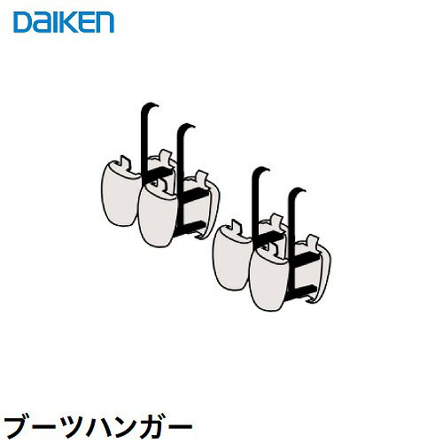 商品説明豊富な収納力と機能性を備えた収納ユニット。 天井までのスペースを、無駄なく活用できます。 背面の壁に棚柱を取り付け、棚板を設置するタイプです。樹脂棚板によるシューズ収納から、奥行き450mmの木製棚板によるデスク使いまで、さまざまな...