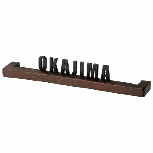 商品説明あまり目立たせず、さり気なく表札を付けたい方の小さめの表札です注意事項＊ご発注後レイアウト案のご確認が必須の商品です。発行頂いた仮IDを元にレイアウト案を作成いたしますのでご確認ください 　その際にシミュレーション結果を表札制作が可...