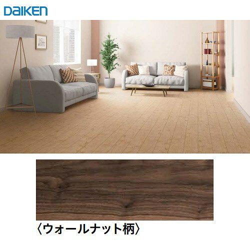 商品説明意匠にこだわった床暖房対応のリフォーム用防音床材 リフォーム用防音床材 トリニティオトユカ45 リフォーム・リノベ専用（144幅タイプ） 表面の質感にこだわり、立体感のあるデザインを実現。 歩行時の沈み込み感に配慮したマンション用防...