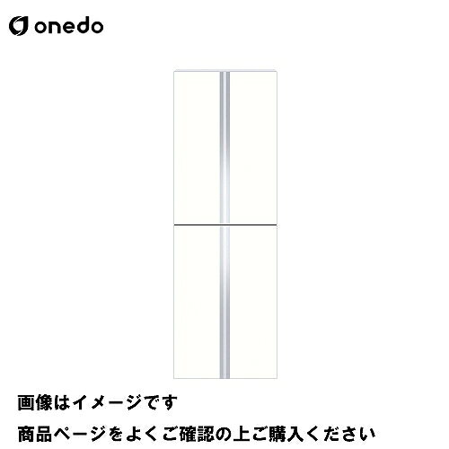 商品説明玄関スペースに合わせて天袋・フロア・トールユニットの組合せが自由自在。 戸建住宅やマンションのリフォーム、狭小スペースのアパートにおすすめします。 ※奥行36cmのタイプは、扉と側板が同色となります。商品詳細サイズ W60×D20....