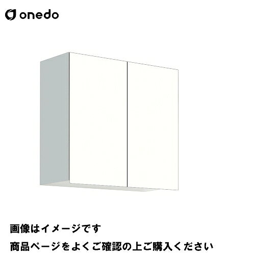 商品説明豊富なサイズバリエーションでムダなく空間利用。 こんな所にもあんな所にも、使い方次第でお部屋の収納力がアップします。商品詳細サイズ W75×D31.1×H70cm 重量 22.5kg カラー ウルトラホワイト(光沢)[UW] ウィン...