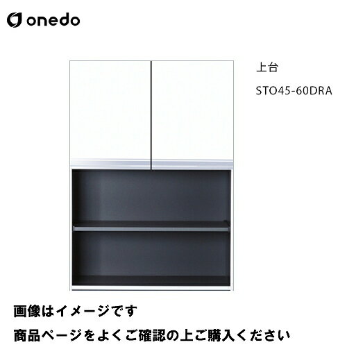 商品説明豊富なサイズバリエーションでムダなく空間利用。 こんな所にもあんな所にも、使い方次第でお部屋の収納力がアップします。商品詳細サイズ W60×D45×H95cm 重量 23.5kg カラー ホワイト[SW] 木目[LG] 注意事項商品...