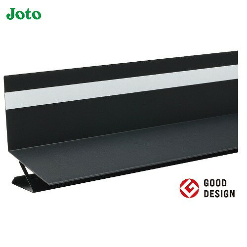 商品説明面を無くした新発想の水切りが登場 □面を無くした新発想の水切り 面を無くした形状で、基礎と外壁をシャープなラインで見切り、すっきりとした外観美を実現します。 □意匠と性能どちらも叶える！ 現場加工や特注対応の手間を省きます。 意匠と...