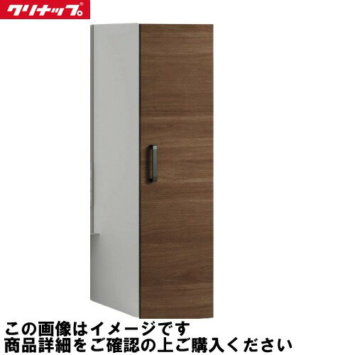 商品説明楽に選べてスタイリッシュ。 シンプルで空間になじむ洗面ボールと、幅広いデザインと調和する扉カラーをラインナップ。 手軽にコーディネートを楽しめます。商品詳細扉タイプ カラー モノホワイト[JTS] 間口 30cm 奥行 50cm 高...