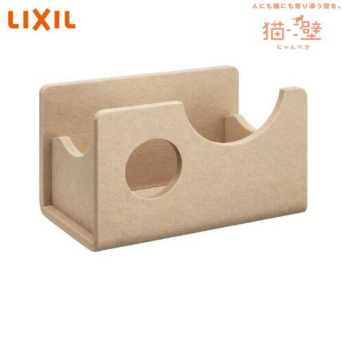 商品説明ご自宅の壁面を愛猫のための専用空間に。 壁パネルとパーツの組み合わせでアレンジが自由にできるキャットウォーク。 人にとっても、愛猫にとっても、心地よい空間を。 □愛猫が自由に遊べる空間に。 専用の壁パネルを取り付ければ、ご自宅の壁が...