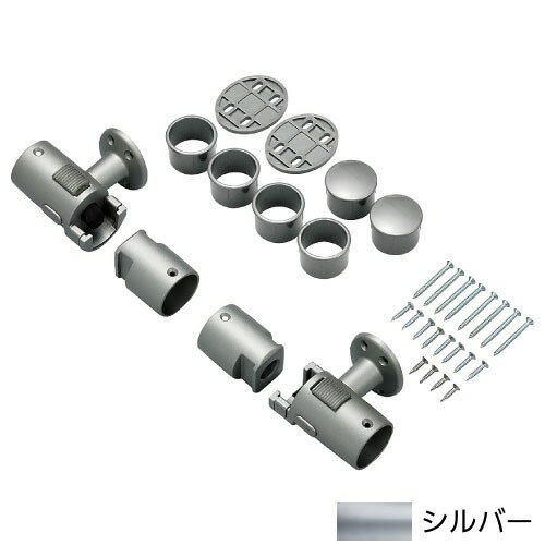 商品説明BAUHAUS 襖用脱着手すりブラケットN 長さ2000mmまで!取りはずし可能 手すりの連続性を保ちながら、押入れをあける時にも邪魔になりません。商品詳細□材質 アルミ合金、ABS樹脂、POM樹脂 □サイズ φ32、35mm兼用注...