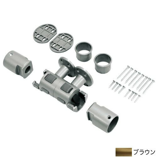 商品説明BAUHAUS 襖用脱着手すり連続用ブラケット 二間以上連続した襖に! 連続した襖の中間柱に設置して、襖用脱着手すりブラケットNとセットでお使いいただける中間ブラケットです。商品詳細□材質 アルミ合金、ABS樹脂、POM樹脂 □サイ...