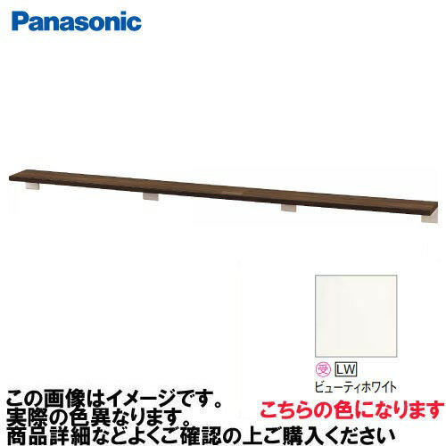 商品説明アラウーノ手洗いアクセサリー　トイレアクセサリーカウンター 棚 ロングタイプタイプA 鏡面ビューティホワイト商品詳細棚サイズ幅1350×奥行113×高さ15mm耐荷重392N(40kgf)L金具4個付き注意事項※現場カット可能。カウ...