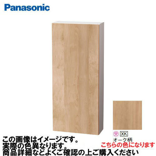 商品説明アラウーノ手洗いアクセサリー　トイレアクセサリー埋込収納木製扉タイプA ベリティス木目柄オーク柄商品詳細サイズ幅370×奥行158×高さ850mm棚は3段です。(可変棚は2段です)プッシュラッチ式です。埋込寸法奥行110~140mm...