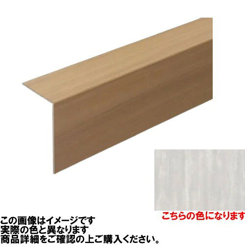 商品説明LL45防音フロアに重ね貼り出来るオレフィン製フローリングOFLOOR MONOTONEの上り框です。商品詳細サイズ 5.5mm×265mm×1820mm(265mm:165mm+100mm) 材質 ベニヤ板