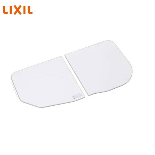 商品説明風呂フタ・フロフタ こちらはLIXIL純正品です。LIXIL製の浴槽に適合します。 薄くて軽い軽量タイプの風呂フタです。約3kgと軽量なので扱いやすいです。 表裏に溝や凹凸がなく、汚れがたまりにくい形状なので、サッと洗えてお掃除もカ...