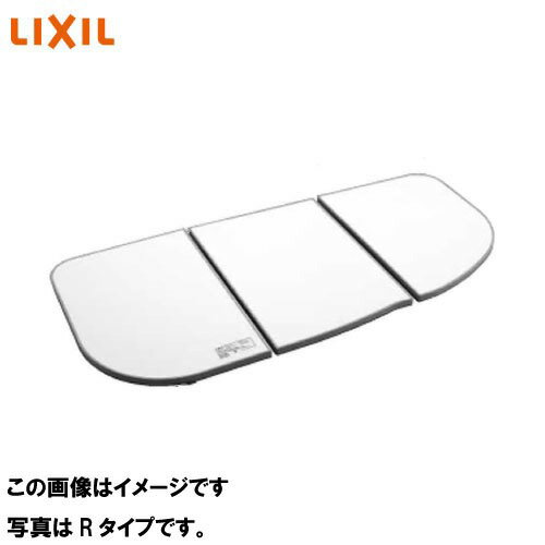商品説明風呂フタ・フロフタ 対象機種名 PCX プレシオ商品詳細単体サイズ 奥行き750mm×幅520mm 奥行き750mm×幅520mm 奥行き708mm×幅520mm 組合せ寸法 奥行き750mm×幅1560mm
