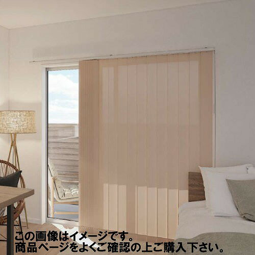 商品説明ファーステージ バーチカルブラインド □洗練された縦ラインのデザイン スタイリッシュな縦のラインとシンプルなデザインが、空間に広がりを感じさせてくれます。 また、ルーバー越しに入る美しい光が心を癒し、やすらぎの空間を演出します。 □...