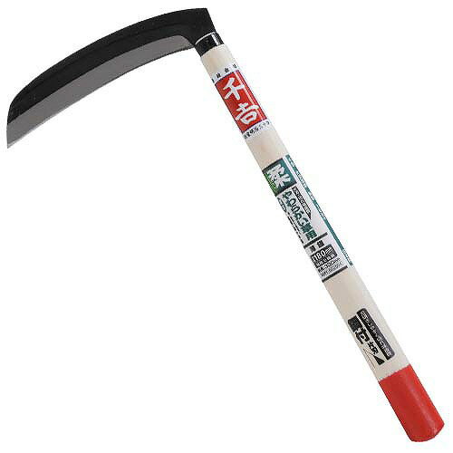 商品説明切れ味抜群の鋼付刃・柔らかい草の除草作業に最適です。 【用途】 除草作業用。 【機能】 ●柔らかい草の草刈りに最適です。 ●刃研ぎしやすく切れ味抜群、鋼付刃で切れ味抜群です。 【仕様】 ●刃部：鋼付。 ●片刃。 ●薄刃。 ●刃長：約...