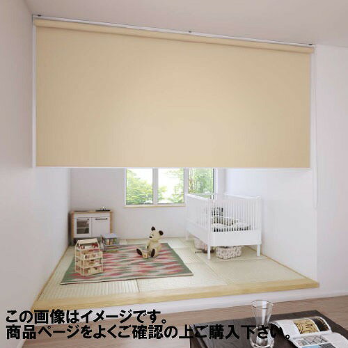 商品説明ファーステージ ロールスクリーン □標準仕様 さまざまな窓にフィットする、ベーシックな製品です。 □ココルン抗菌＋ 菌の繁殖を抑え、防臭効果もあります。 来客の多い空間やお子さまの過ごすお部屋に最適です。 安心＆快適なお部屋づくりを...