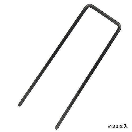 商品説明幅広のシートピンです。 【用途】 防草シートの固定。 【機能】 ●幅広ピンでしっかり固定します。 ●防草シート以外にも人工芝等の固定にもご使用頂けます。 【仕様】 ●ピン長さ：15cm。 ●ピン太さ：4mm。 ●ピン肩幅：50mm。...