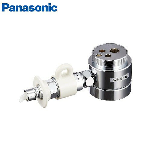 商品説明食器洗い乾燥機用の分岐水栓です。 ヤンマー社の水栓に。 ※取り付け後約50mm高くなります。