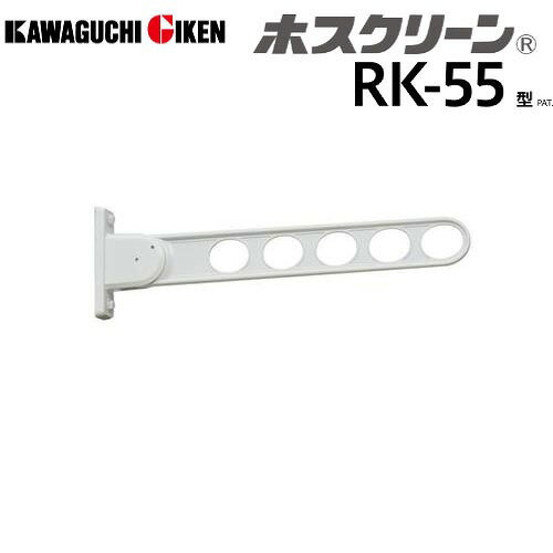 商品説明角度調整ができて室内からも干せるタイプ 窓壁用物干 掃き出し窓やスペースの狭いベランダの窓壁側に取付けるタイプ。 竿を掛けたまま角度の変更※が で き る の で 、最 適 な 高 さで物干しが行えます。 □アームの角度を変えて使い...