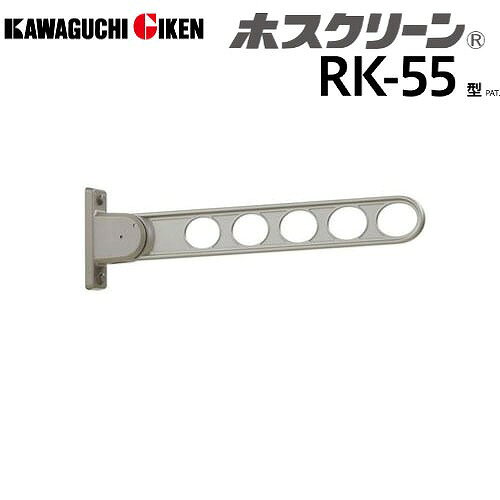 商品説明角度調整ができて室内からも干せるタイプ 窓壁用物干 掃き出し窓やスペースの狭いベランダの窓壁側に取付けるタイプ。 竿を掛けたまま角度の変更※が で き る の で 、最 適 な 高 さで物干しが行えます。 □アームの角度を変えて使い...