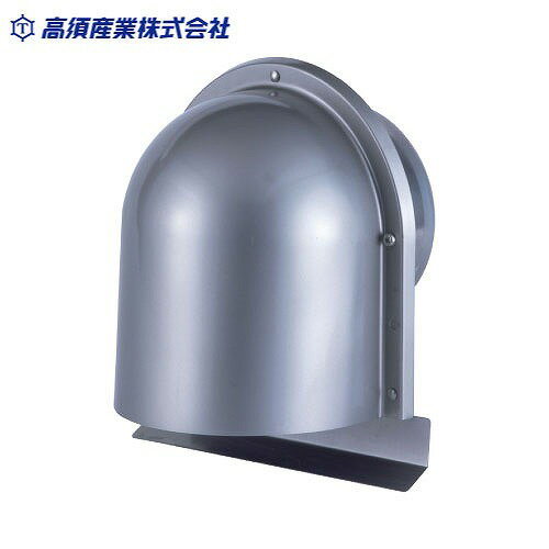 商品説明長丸形パイプフード ●強制／自然換気用 ●ステンレス製 ●長丸形商品詳細適合パイプ(mm) φ150
