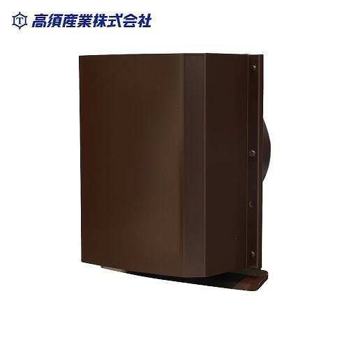 商品説明角形パイプフード 防火ダンパー付 ブラウン ●強制/自然換気用 ●ステンレス製 ●角形 ●外風対策品商品詳細適合パイプ(mm) φ100 防火ダンパー 72℃