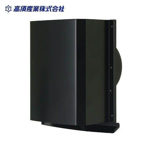 商品説明角形パイプフード 防火ダンパー付 ブラック ●強制/自然換気用 ●ステンレス製 ●角形 ●外風対策品商品詳細適合パイプ(mm) φ100 防火ダンパー 72℃