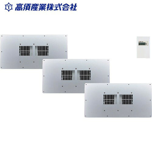 商品説明●基本セット：TF-350×3台／TSK-TY1×1台 ●最大10台接続可能 ●AC100V ●本体重量：1台 約2.3kg ●速結端子接続 ※設置場所の面積等により、設置台数が3台を超える場合はTF-350(本体単品1台)を別途ご...
