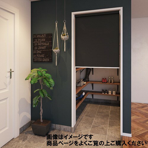 商品説明フルオーダーのロールスクリーンです。 日差しをふせぎ、夜間は外からの視線をカットします。 寝室やホームシアター、プライバシーを守りたいリビングにも商品詳細生地組成：ポリエステル100% 生地重量：0.23kg/m2 生地透過性：遮光...