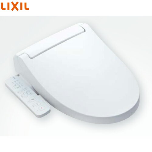 メーカーリクシルグレードKB31便器洗浄操作手動ハンドル式カラーピンク、ブルーグレーは受注生産品のため、納期約1週間かかります。こちらは4トン車配送となりますので お届け先に4トン車が入れない場合は商品をご手配することが出来ません。 配送先...