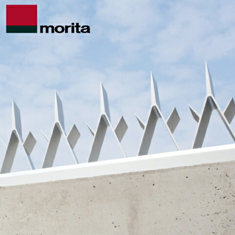 詳細■デザインを追求したアルミ製の忍び返し。■商品特徴:AGは過去の忍び返しを模倣したものではなく、素材や構造の特徴を念頭に置きつつも、日本らしさや日本の街並みを大切にしたいという想いから生まれました。■特徴:アルミ押出型材を斜めに輪切りす...