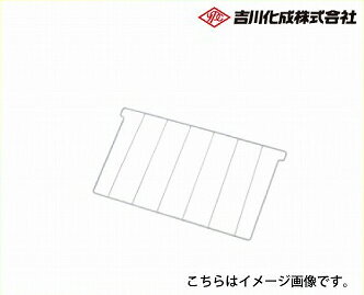 吉川化成株式会社は全て仕入先より直送便でお届けいたします時間指定不可　代引き不可　日にち指定可（日祝除く）必ずご連絡のつながる携帯電話番号をご記入ください。北海道・沖縄・その他離島は別途送料見積もりとなります。ご注文確定後、メールにてご案内...