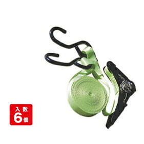 メーカー【E-ZUP】イージーアップ商品名イージーアップテント オプション品風対策品 調整式固定ベルト品番BELT-6納期目安通常出荷3-4日(土日祝除く)で出荷致します。セット内容調整式固定ベルト×6個特徴ロックしたスライダーと固定物を繋...