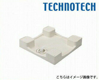 テクノテックは全て仕入先より直送便でお届けいたします。北海道・沖縄・その他離島は別途送料見積もりとなります。ご注文確定後、メールにてご案内致しますのでご確認をお願い致します。地域によっては配送不可の場合もございますのでご了承願います。 時間...