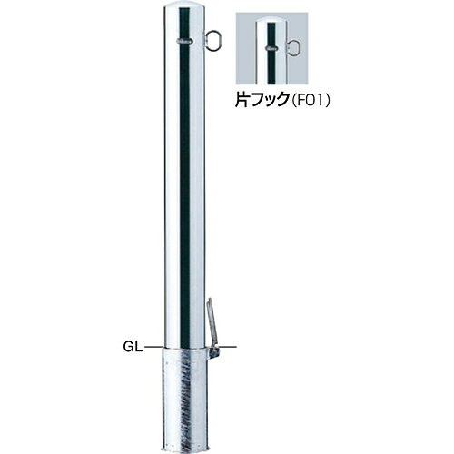 メーカーサンポール(SUNPOLE)商品名ピラー 車止め 交換用本体のみ　φ101.6(t2.0)×H850mm品番PA-11SF-F01HONTAI商品説明直線的なラインが街にリズムを生み出す、スタンダードタイプの車止めです。用途・使用場...