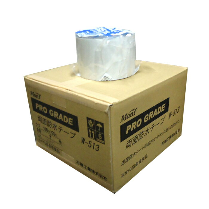 不織布基材の両面に、ブチルゴム系の粘着材を、塗布した耐水性・気密性・耐久性に優れた防水気密両面テープです。NYG規格取得品、VOC対策品です。 主な用途 住宅防水用、2×4工法、パネル工法に適しています。 0.5mm厚