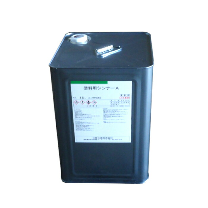 シリコンルーベン2液EXTRA、ウレタンルーベン、ルーベンエポプライマーUNI、ルーベンエポプライマー2液など油性塗料用のシンナーになります。 製造メーカー：日東化成