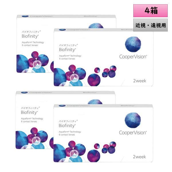 ※こちらの商品は、処方箋のご提出が必要になります。 　処方箋の提出は、ご注文後に以下のいずれかの方法によってお願いします。 ●1.お問い合わせ画面より送信する 購入履歴から「ショップへ問い合わせ」より「その他」、「注文情報の追加連絡をしたい...